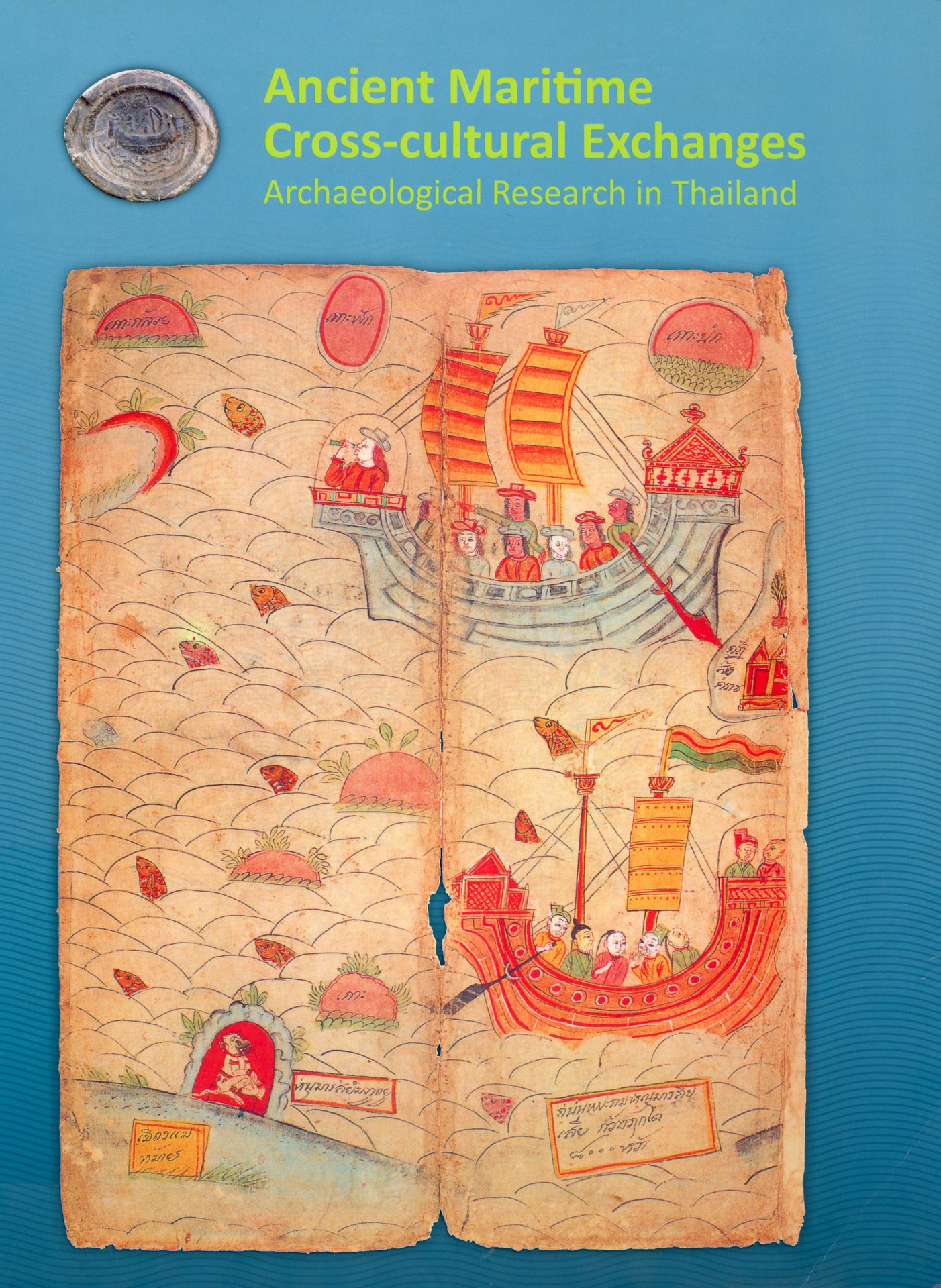 Ancient maritime cross-cultural exchanges archaeological research in ...