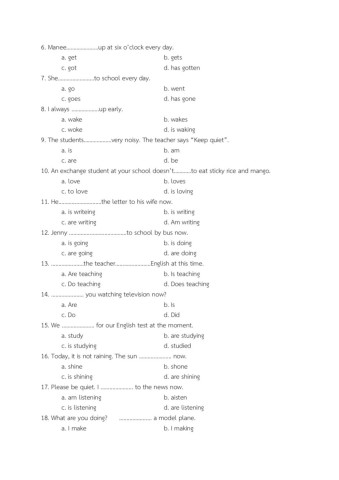 แบบทดสอบผลสัมฤทธิ์ก่อนเรียน ตามนวัตกรรรม - patcharin.jeep - Page 3 | Flip PDF Online | PubHTML5