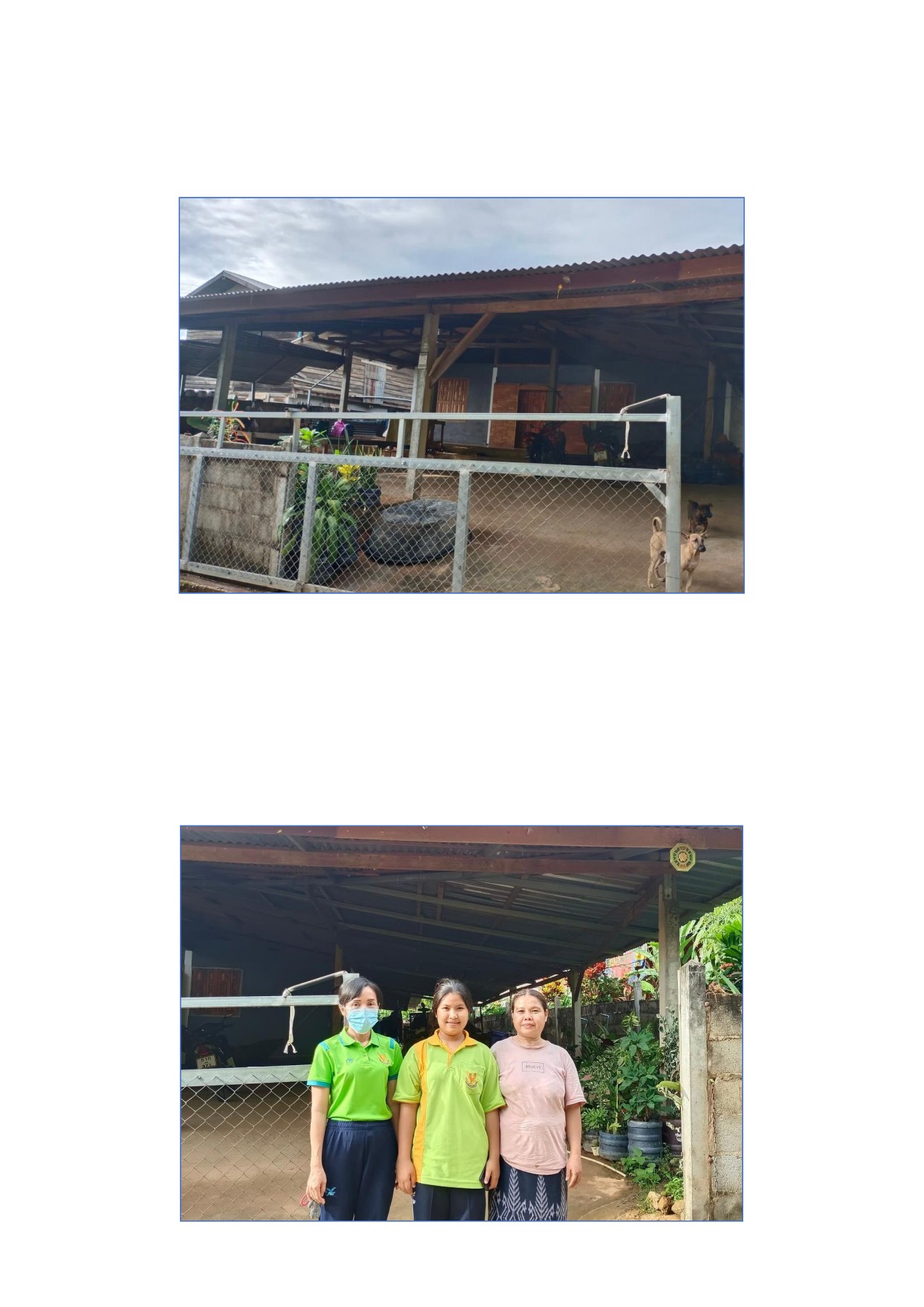 สรุปแบบสอบถามความคิดเห็นผู้ปกครอง.doc - patcharin.jeep - หน้าหนังสือ 12 | พลิก PDF ออนไลน์ ...