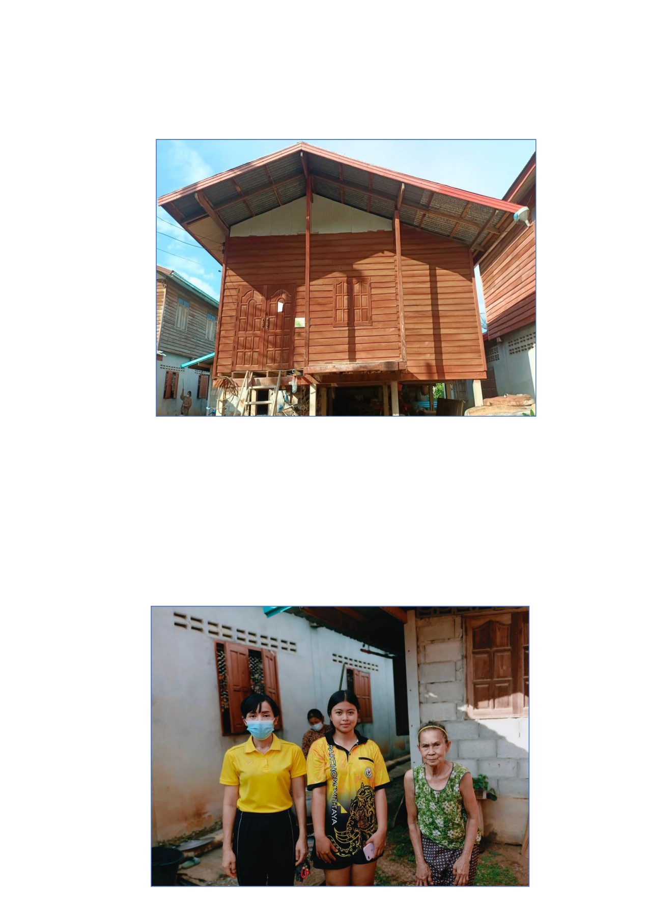 สรุปแบบสอบถามความคิดเห็นผู้ปกครอง.doc - patcharin.jeep - หน้าหนังสือ 14 | พลิก PDF ออนไลน์ ...