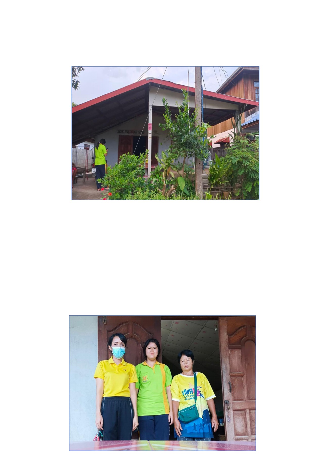 สรุปแบบสอบถามความคิดเห็นผู้ปกครอง.doc - patcharin.jeep - หน้าหนังสือ 17 | พลิก PDF ออนไลน์ ...