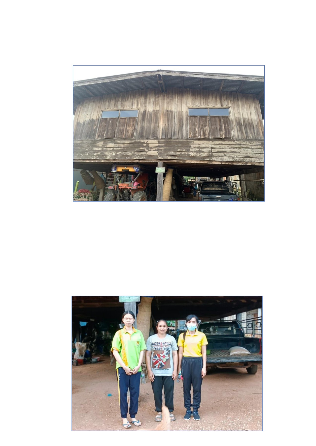 สรุปแบบสอบถามความคิดเห็นผู้ปกครอง.doc - patcharin.jeep - หน้าหนังสือ 19 | พลิก PDF ออนไลน์ ...