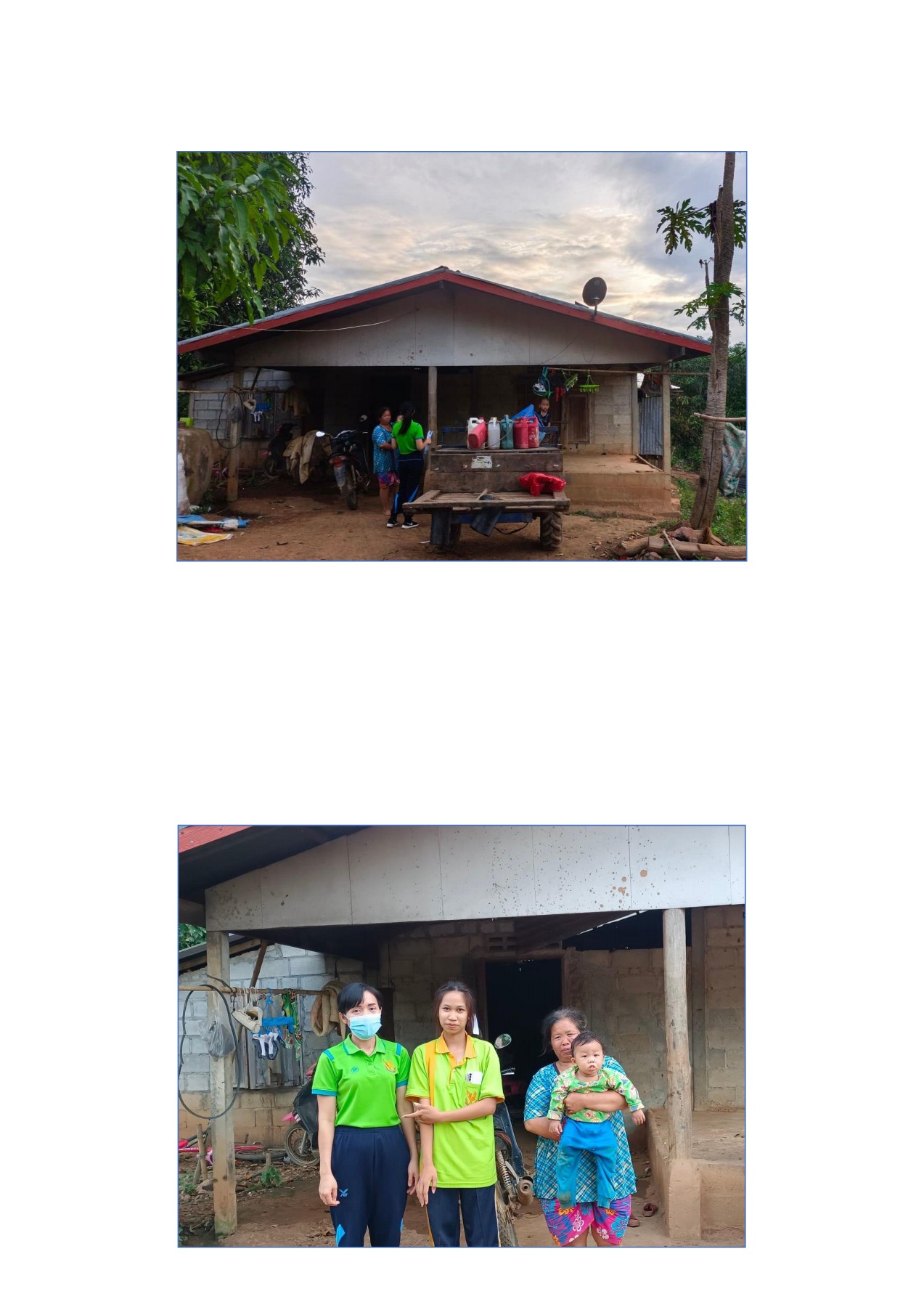 สรุปแบบสอบถามความคิดเห็นผู้ปกครอง.doc - patcharin.jeep - หน้าหนังสือ 24 | พลิก PDF ออนไลน์ ...