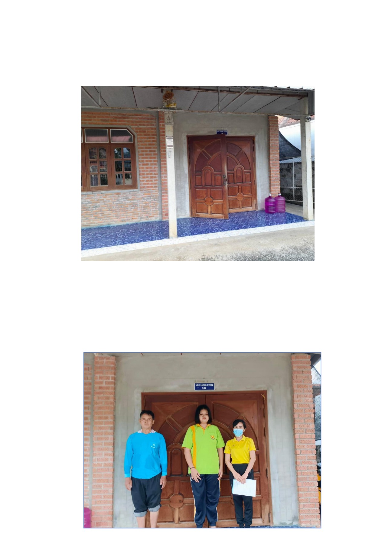 สรุปแบบสอบถามความคิดเห็นผู้ปกครอง.doc - patcharin.jeep - หน้าหนังสือ 26 | พลิก PDF ออนไลน์ ...