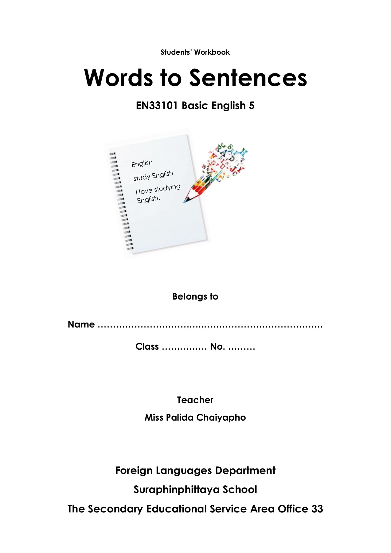 Words to Sentences - pchaiyapho - Page 1 - 29 | Flip PDF Online | PubHTML5