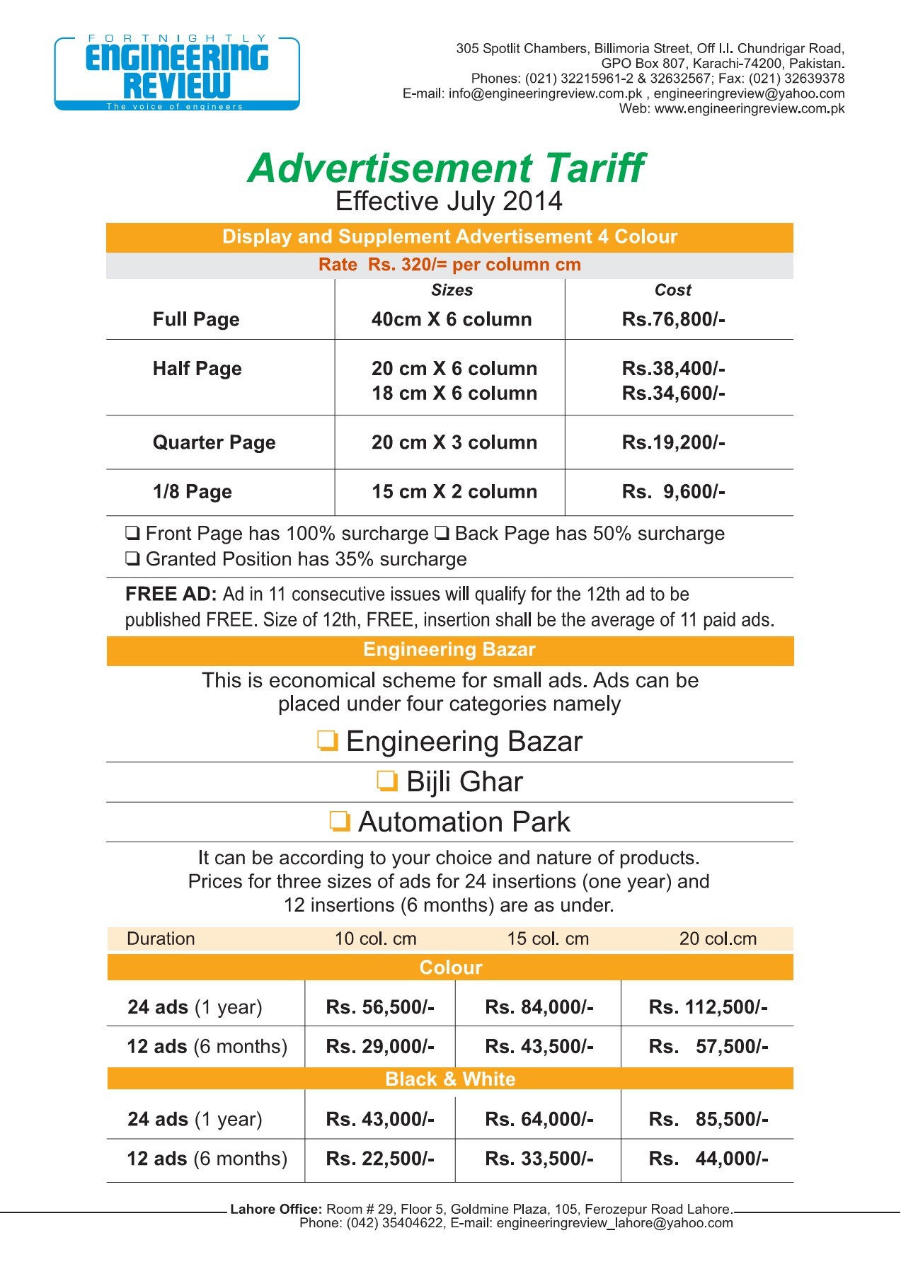 Advertisement Tariff - abbasmansoor95 - Page 1 - 3 | Flip PDF Online ...