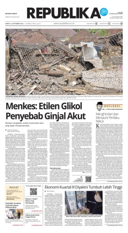 Republika 22 Oktober 2022