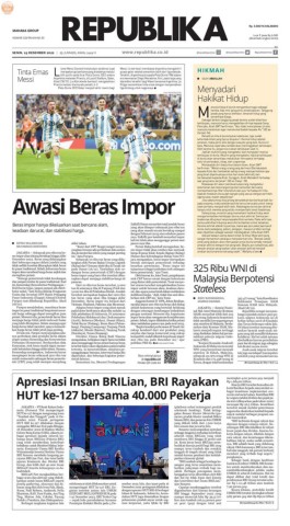 Republika 19 Desember 2022