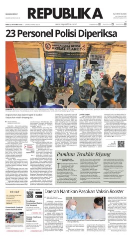 Republika 5 Oktober 2022