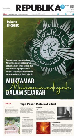 Republika 23 Oktober 2022
