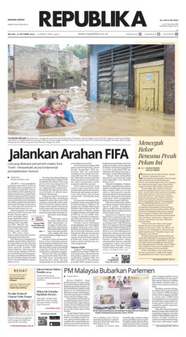 Republika 11 Oktober 2022