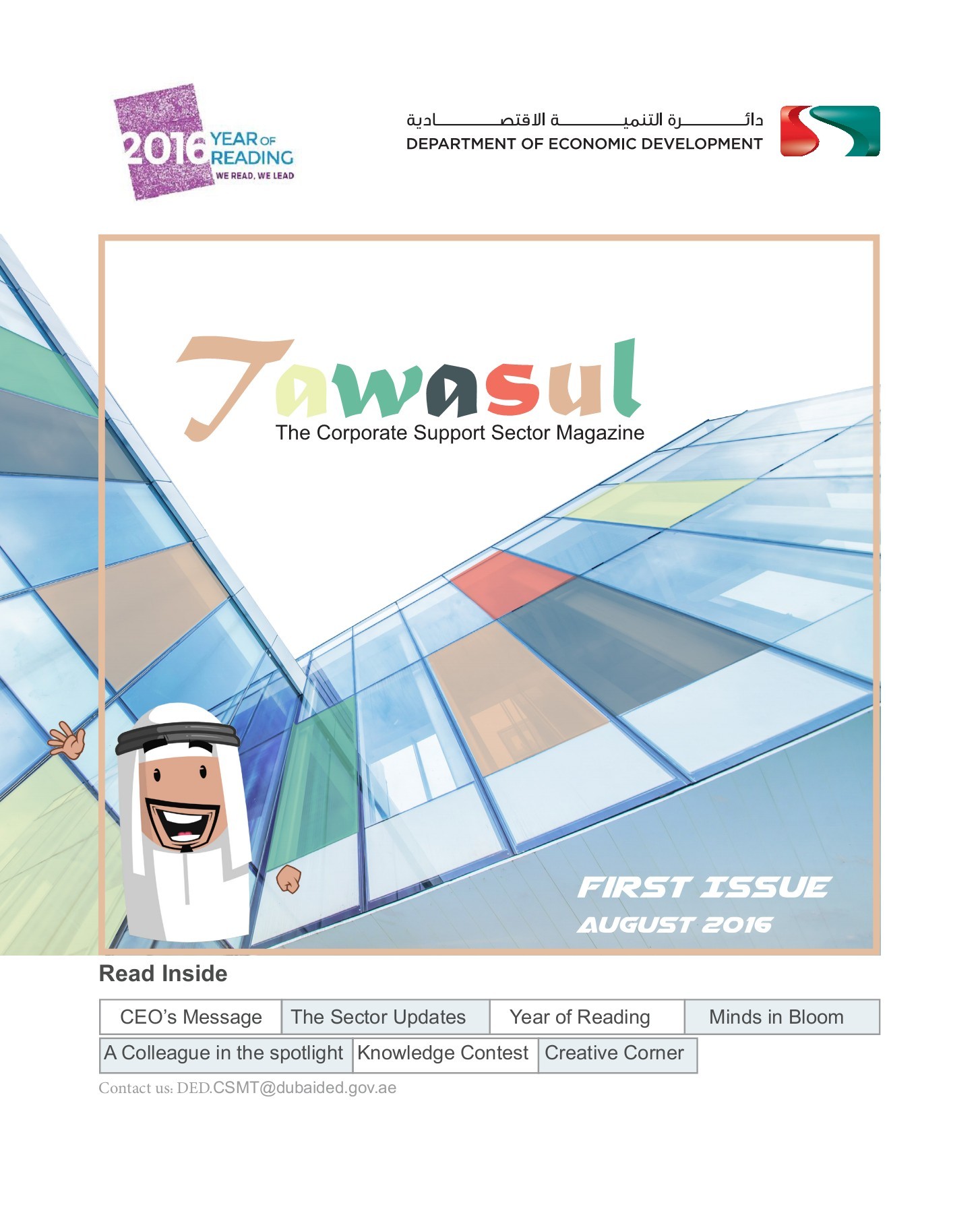 Tawasul Pdf Lengkap : 11+ Chailintoutpde Bacaan Tawasul Lengkap Pdf ...