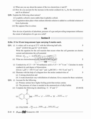 Super 20 Class 12 Complimentary Book - Full Marks Pvt Ltd - Page 11 | Flip PDF Online | PubHTML5