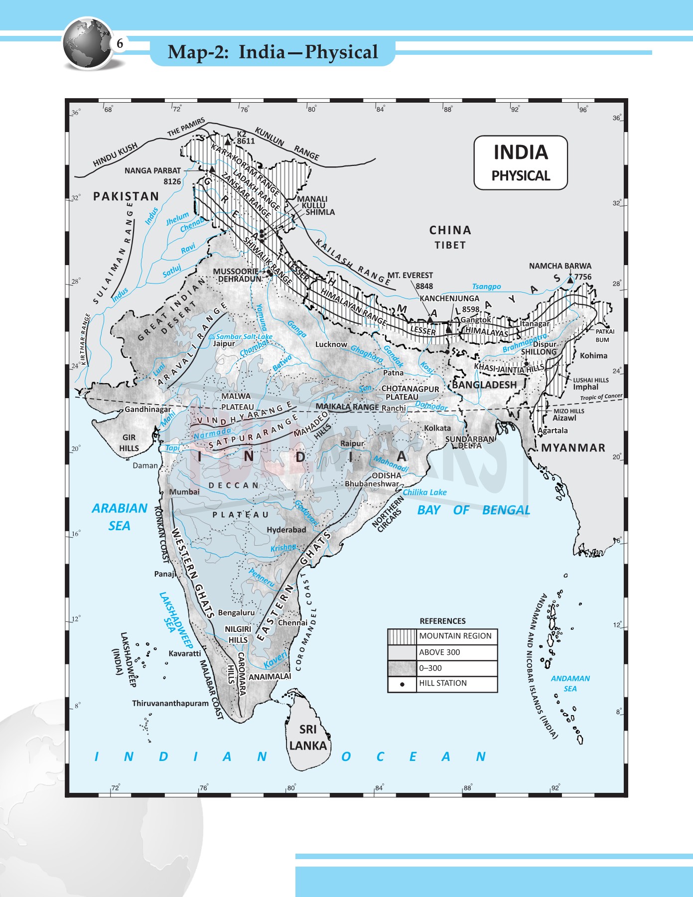 Active Map Practice Book Class 4 - Full Marks Pvt Ltd - Page 7 | Flip ...