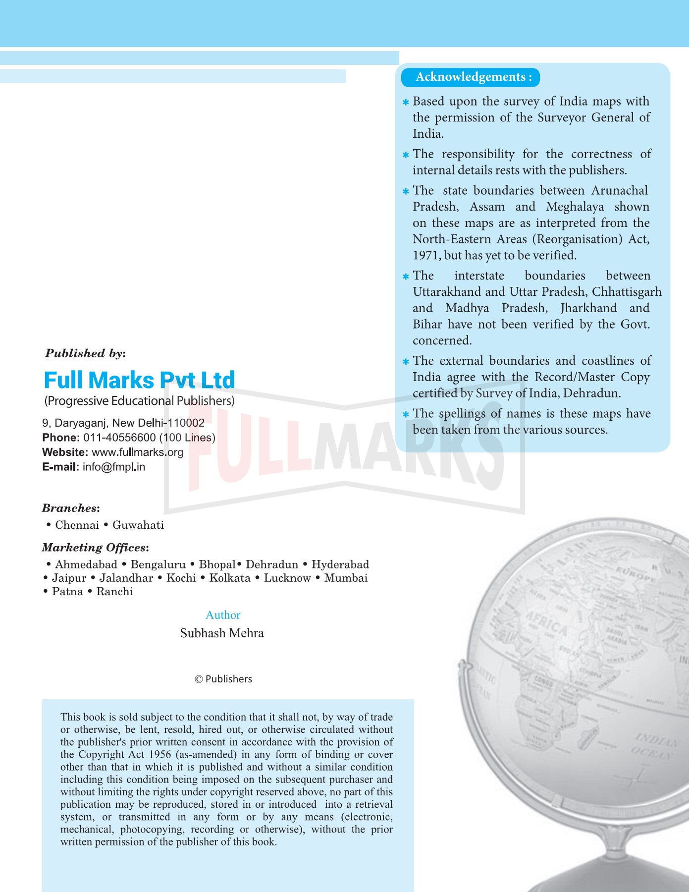 Active Map Practice Book Class 5 - Full Marks Pvt Ltd - Page 3 | Flip ...