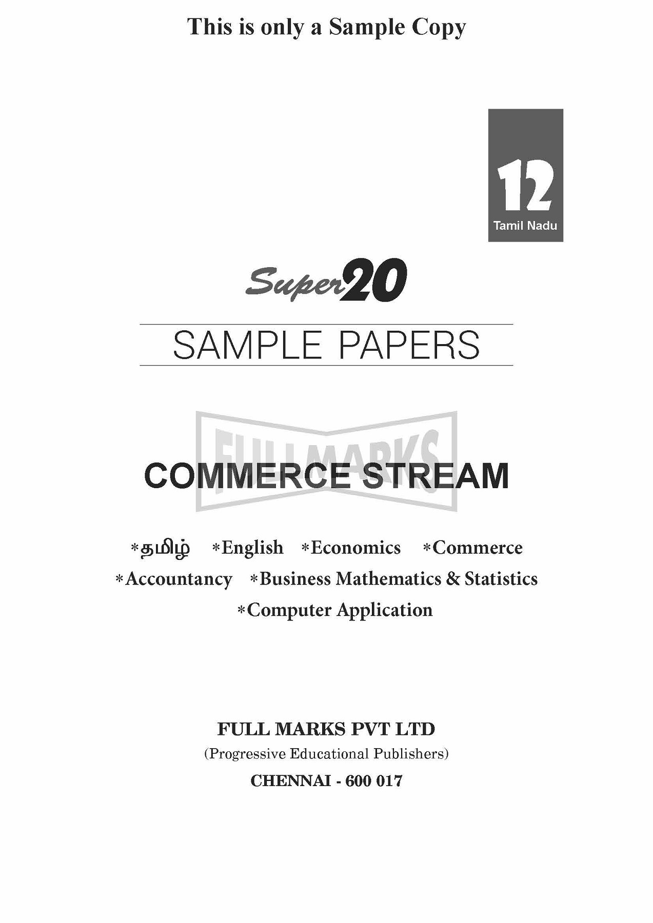 Tamil Nadu Board Super 20 Commerce Sample Papers Class 12 - Full Marks ...