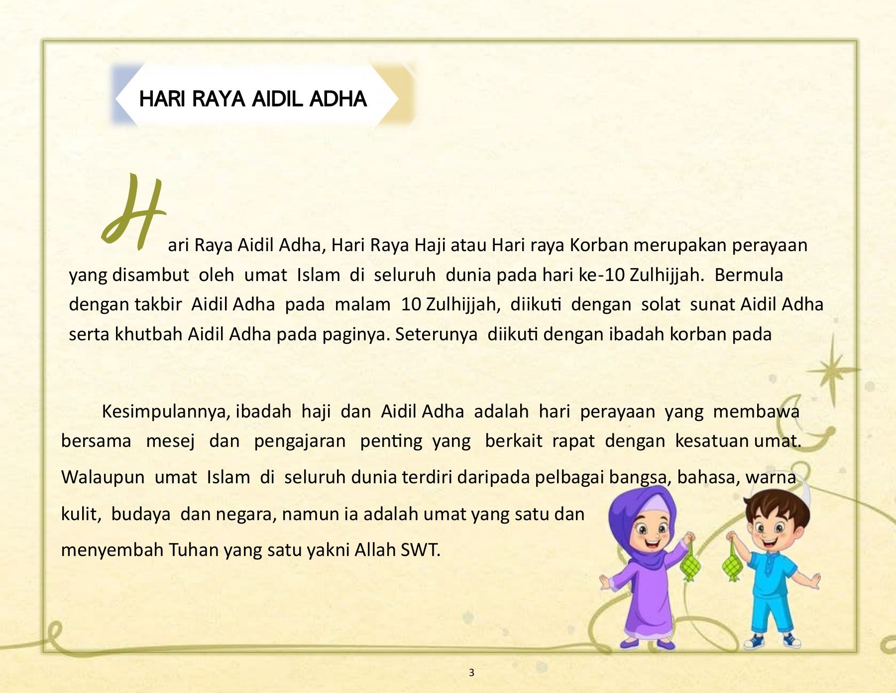 2 Buletin Aidil Adha - SALMAH BINTI MAHMUD KPM-Guru - Muka Surat 4 ...