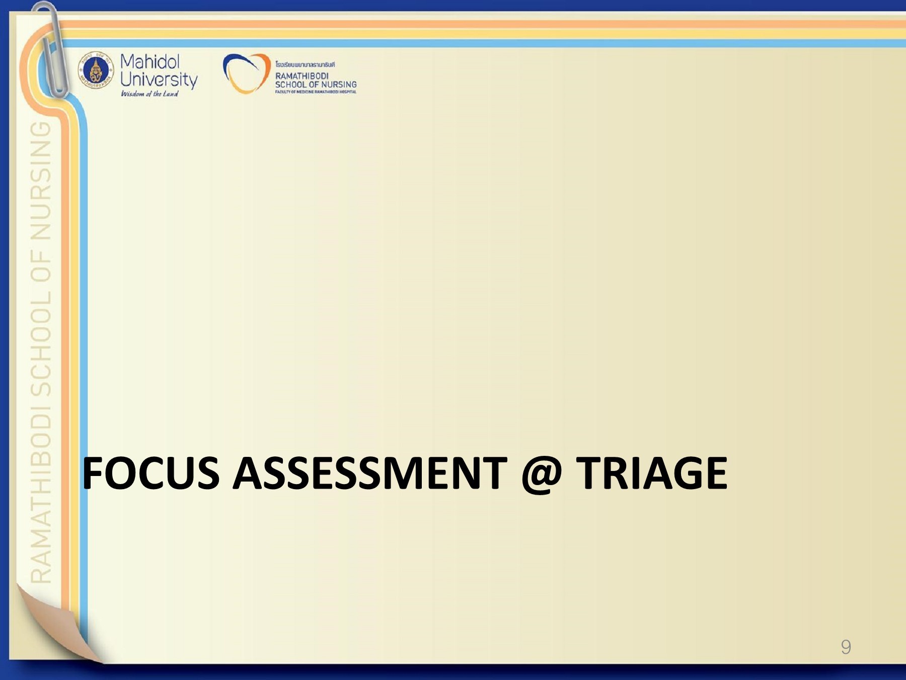 332662_288991_Focus assessment-ENP-สปร-2กย61 - ไกรศร จันทร์นฤมิตร ...