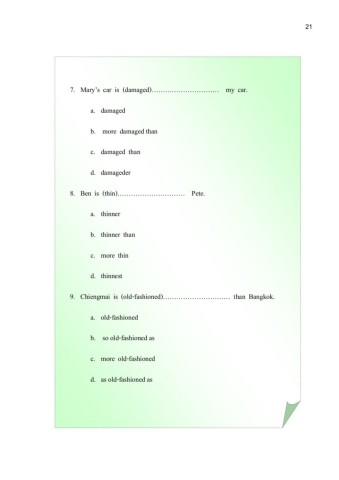 การเปรียบเทียบ (Comparative) - suparprb - หน้าหนังสือ 21 | พลิก PDF ออนไลน์ | PubHTML5