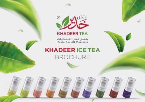 Ice Tea Brochure - WAQAR AHMED - Page 1 - 12 | Flip PDF Online | PubHTML5