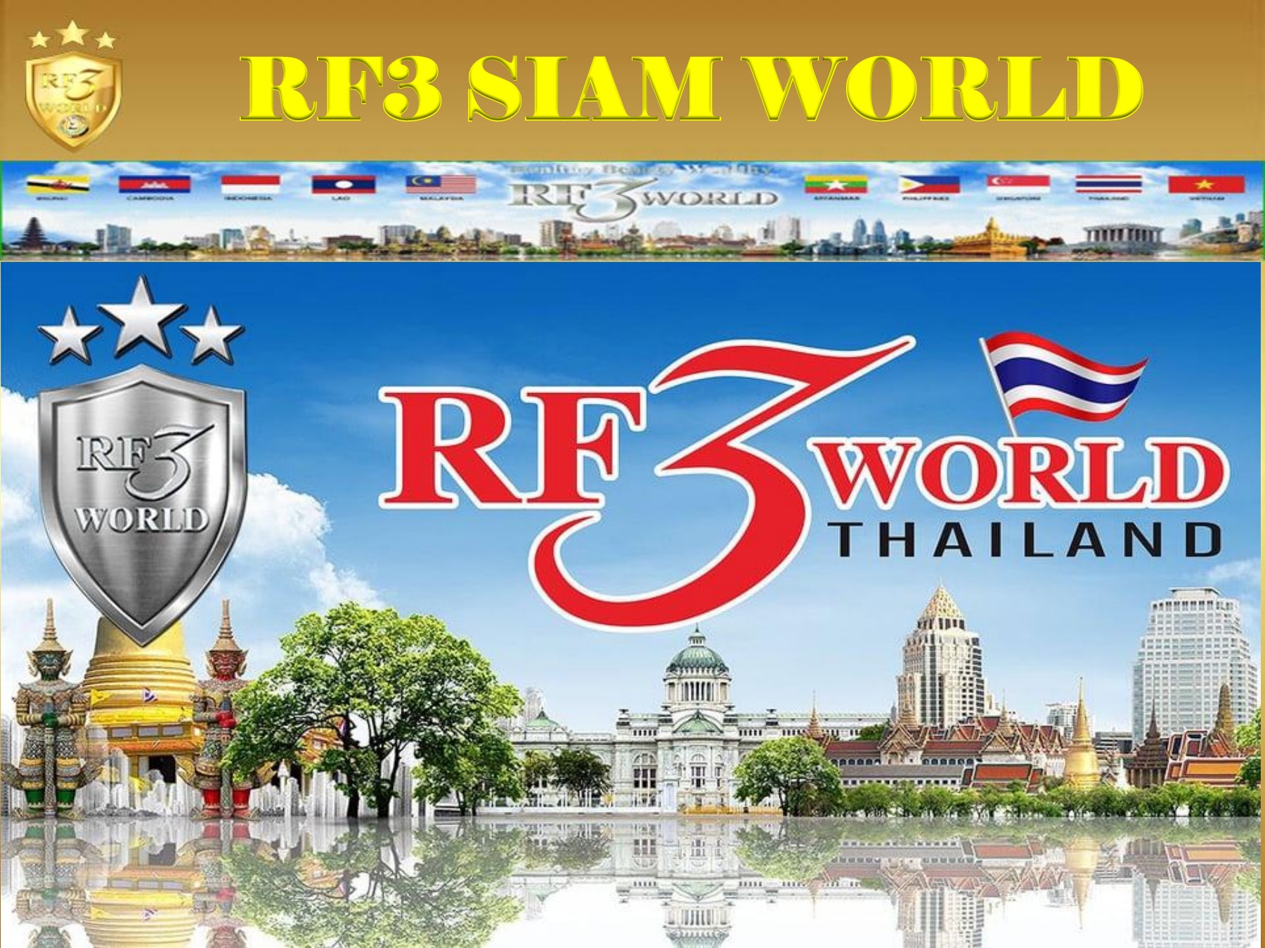 แฟ้มเล่มใหญ่ RF3 - pet77 - หน้าหนังสือ 1 | พลิก PDF ออนไลน์ | PubHTML5