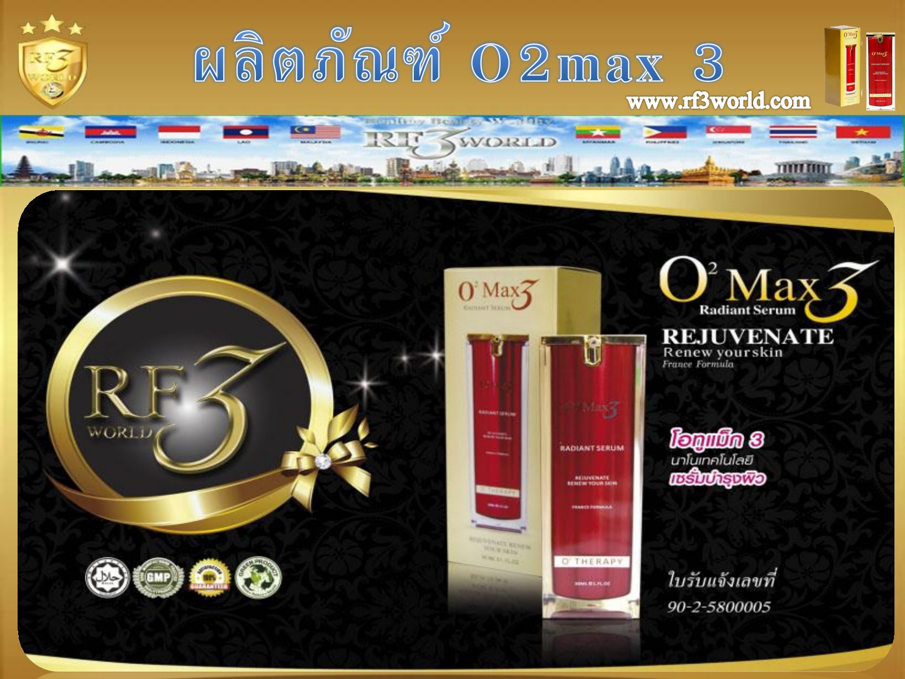 แฟ้มเล่มใหญ่ RF3 - pet77 - หน้าหนังสือ 26 | พลิก PDF ออนไลน์ | PubHTML5