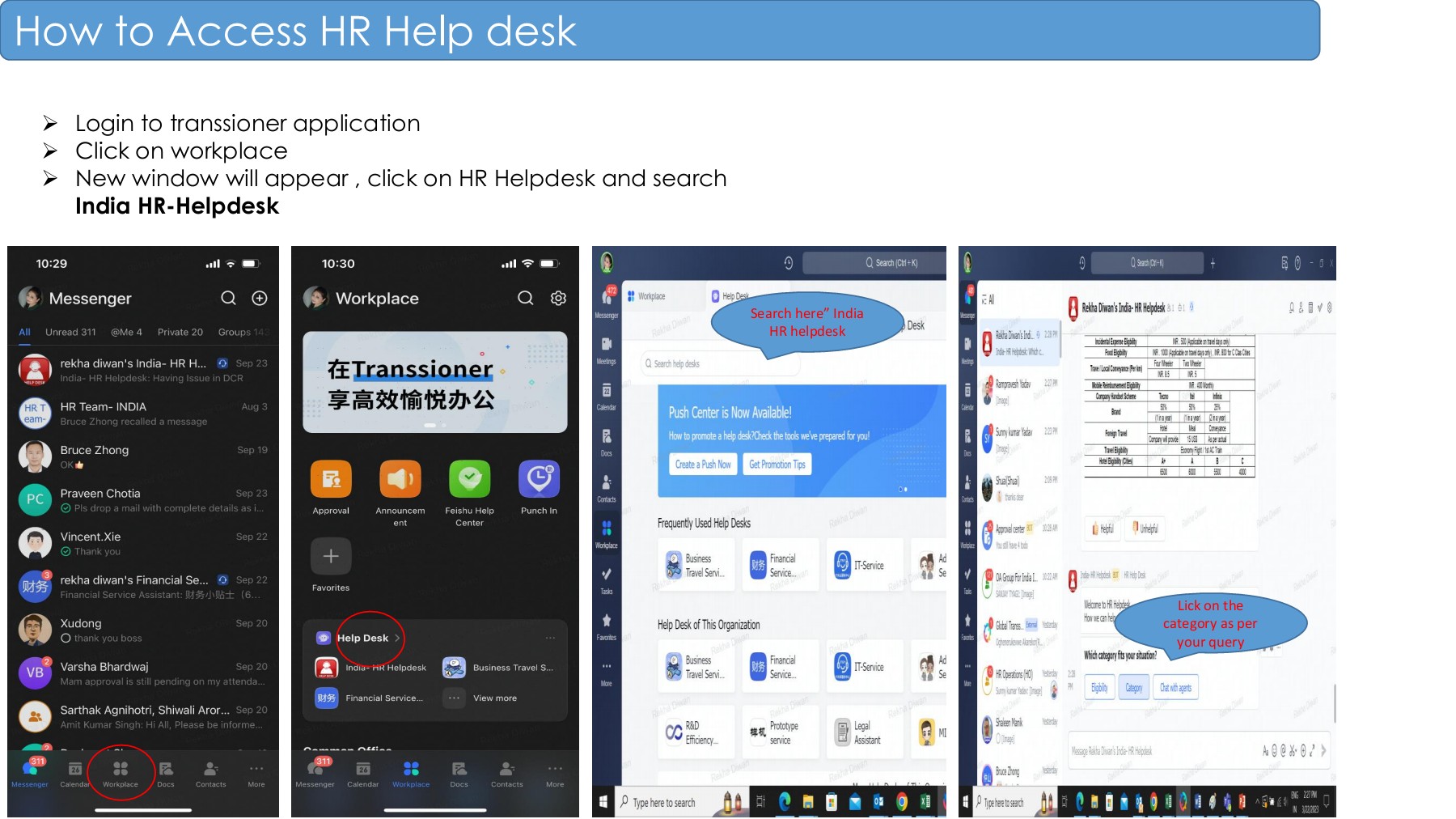 Helpdesk PPT - rekha diwan - Page 1 - 3 | Flip PDF Online | PubHTML5
