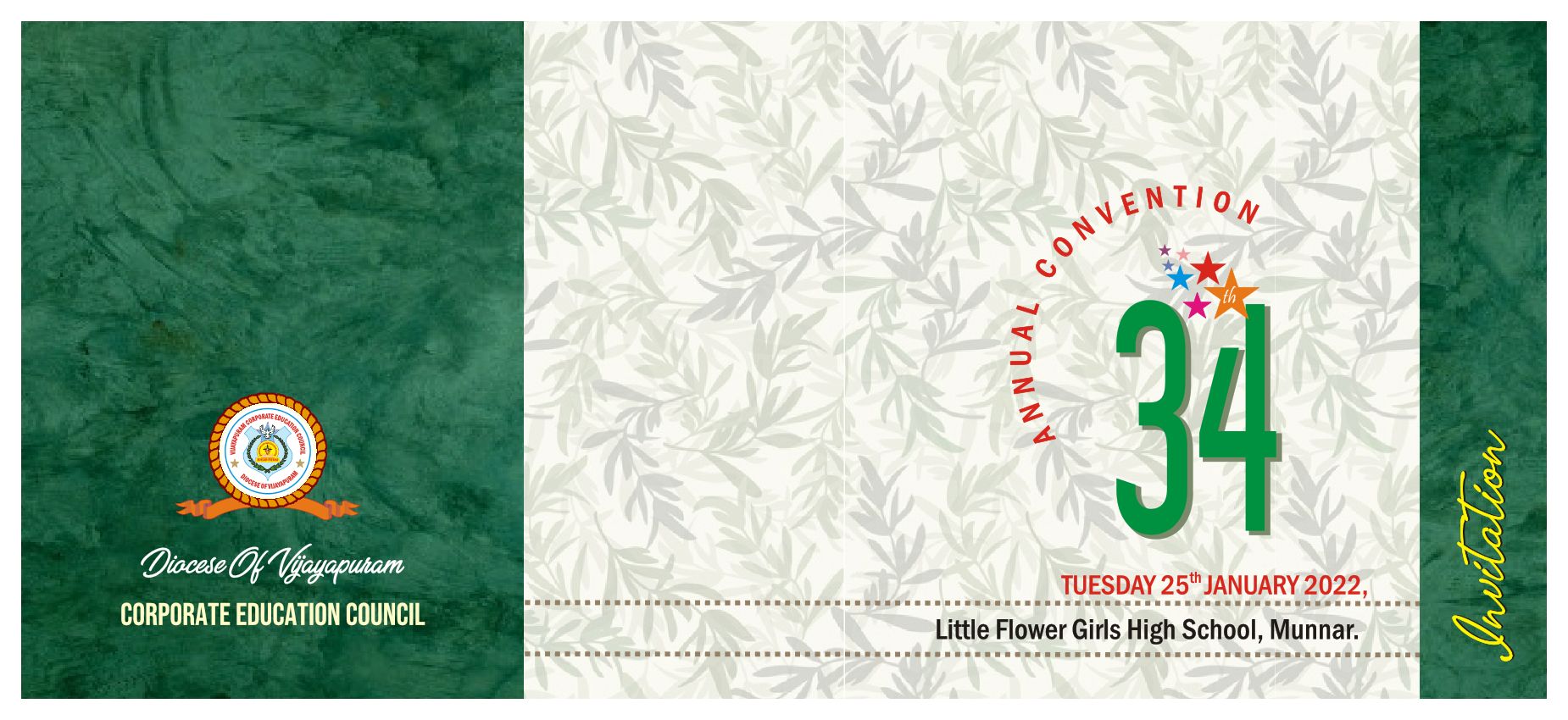 vcea_invitation 2022 - artonektm - Page 1 - 4 | Flip PDF Online | PubHTML5