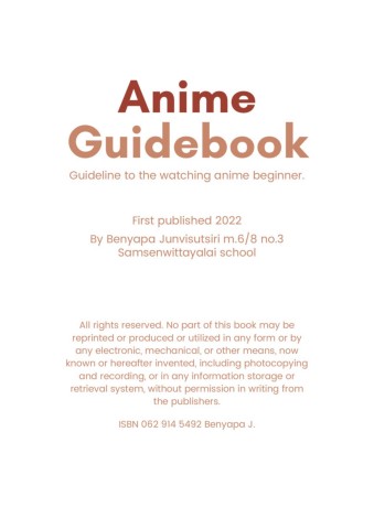 Anime Guidebook - benyapa junvisutsiri - หน้าหนังสือ 3 | พลิก PDF ...