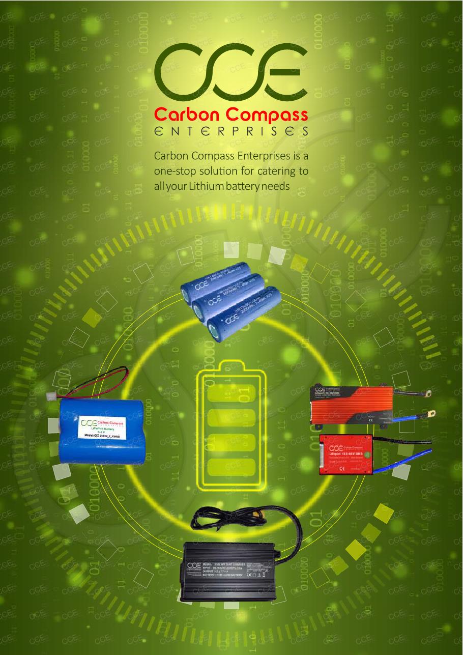 CCE Brochure - sirodreams2012 - ページ 1 - 8 | オンラインでPDFをめくる | PubHTML5