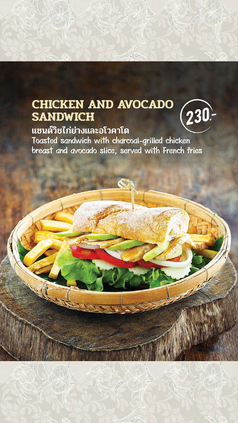 Khayee Restaurant Menu - napapen Wachirapan - Page 34 | Flip PDF Online ...