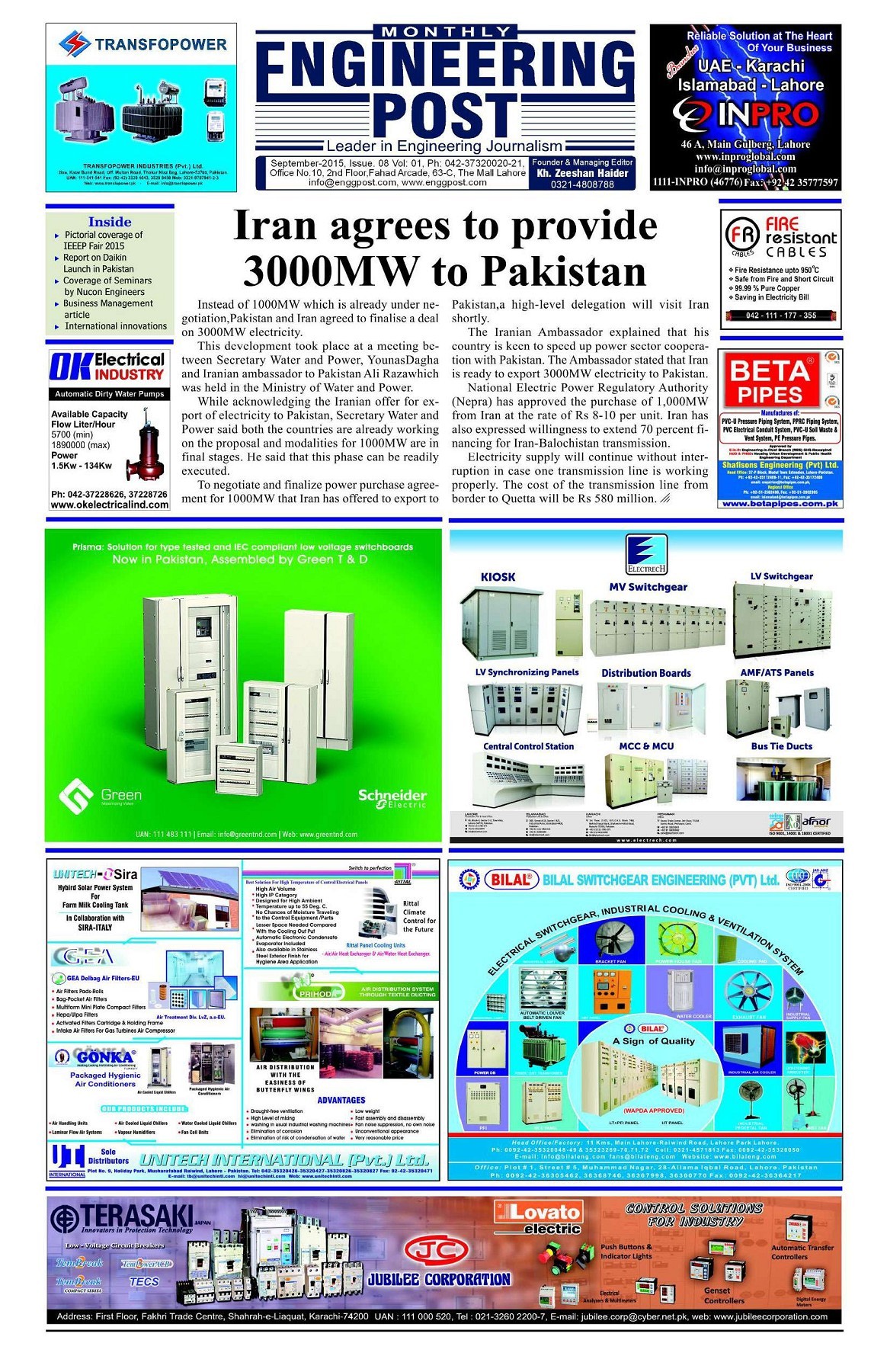 ENGINEERING POST - enggpost - Page 1 - 20 | Flip PDF Online | PubHTML5
