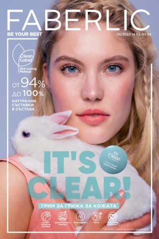 FABERLIC 05_2022_BG