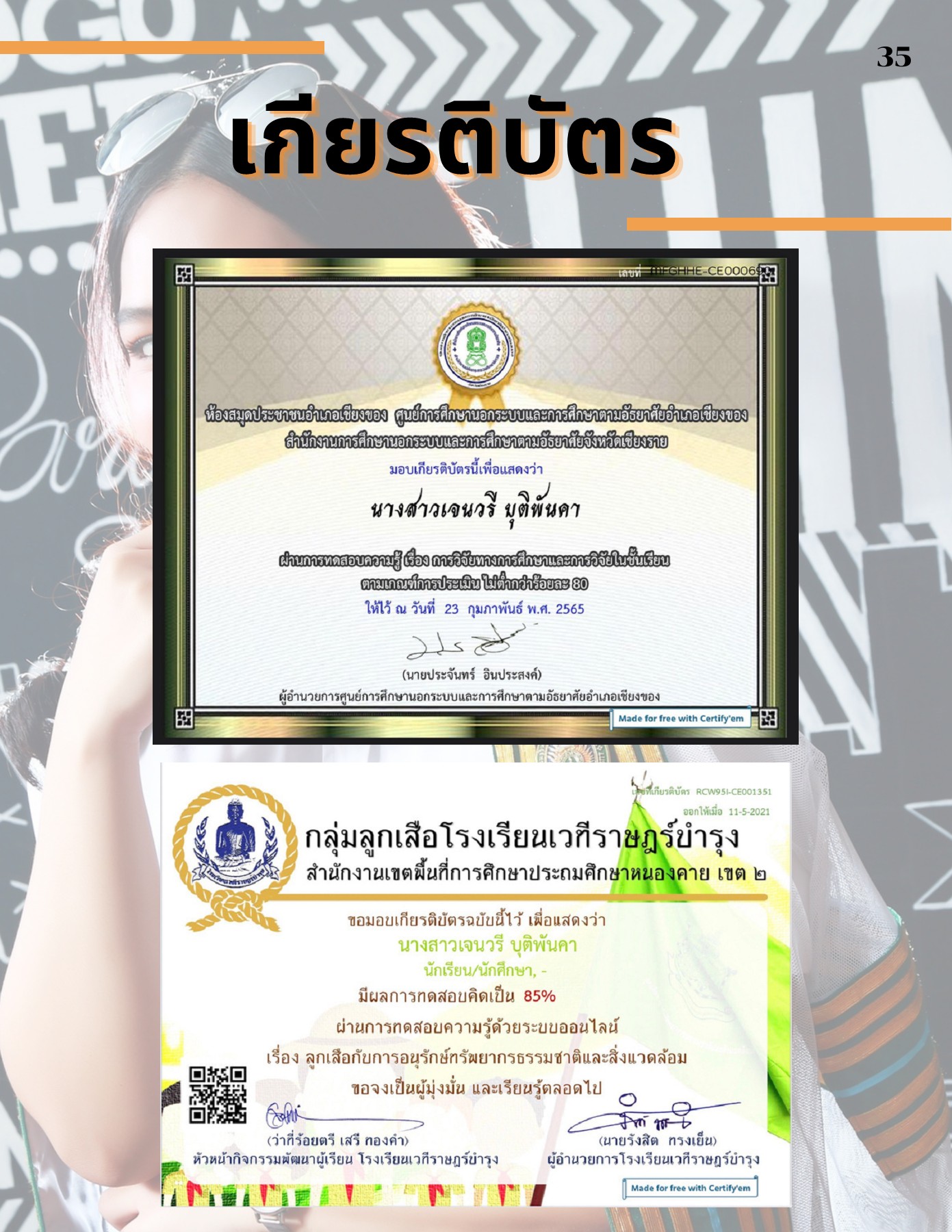 portfolio - mind.jenwaree - Page 38 | Flip PDF Online | PubHTML5