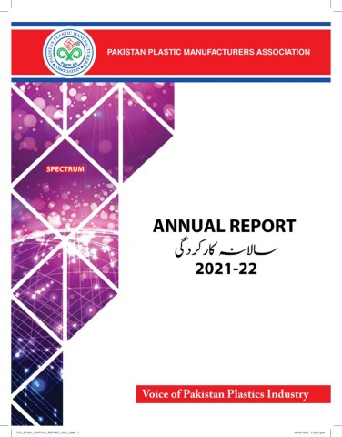 annual report 2022 spectrum