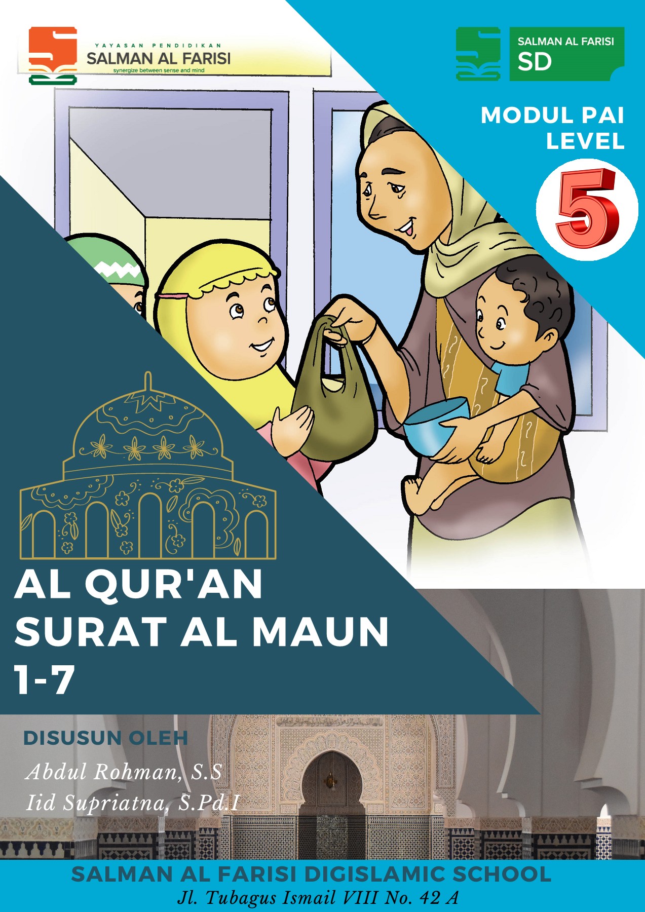 MODUL QS Al MAUN Kelas 5 (1) - iidsupriatna12 - Halaman 1 - 11 | PDF ...