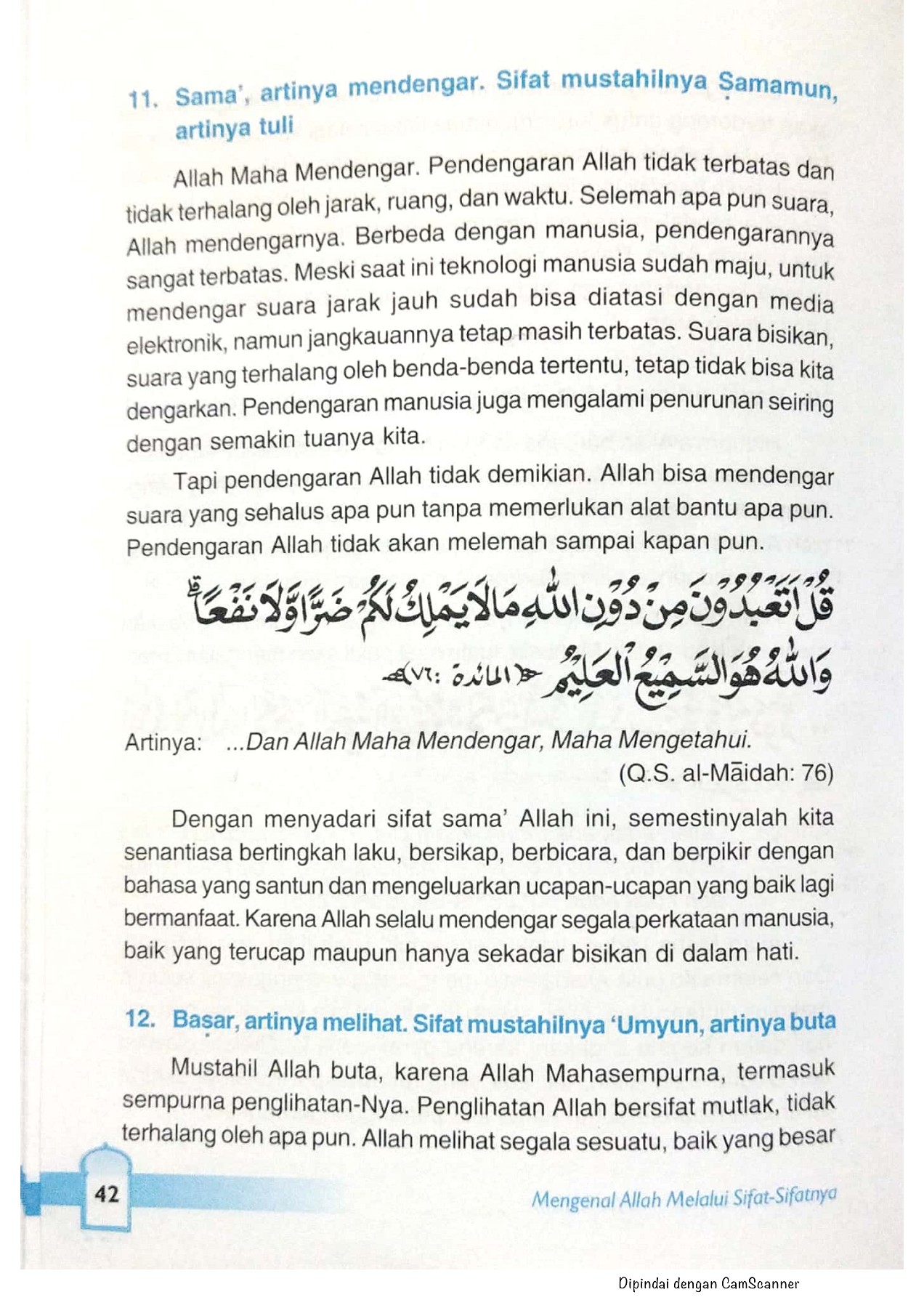 Mengenal Allah Melalui Sifat-sifat-Nya - Perpustakaan SD Al-Furqan ...