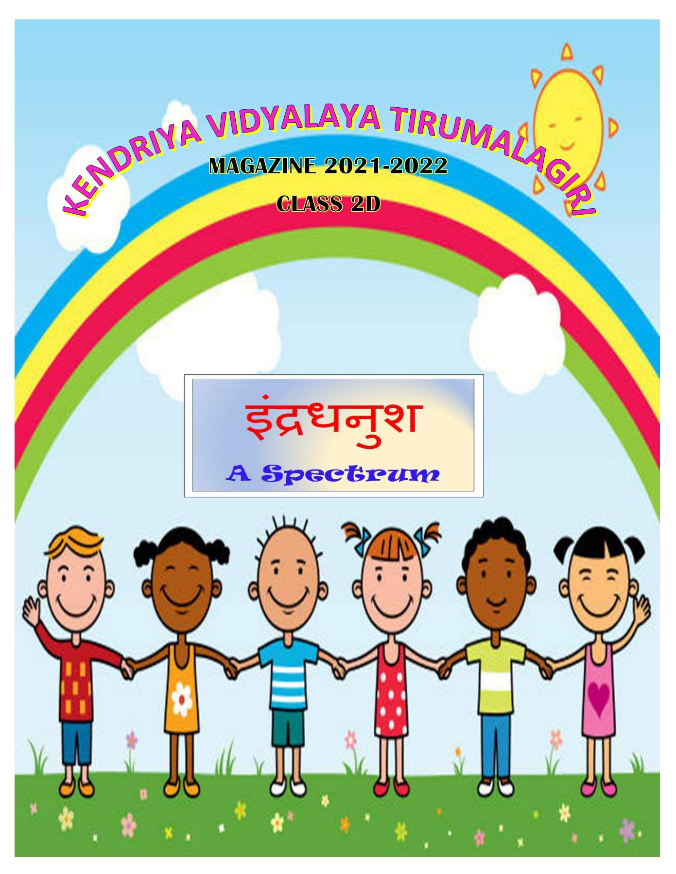 INDRADHANUSH-A SPECTRUM - Jyotsna Rani - Page 1 - 61 | Flip PDF Online ...