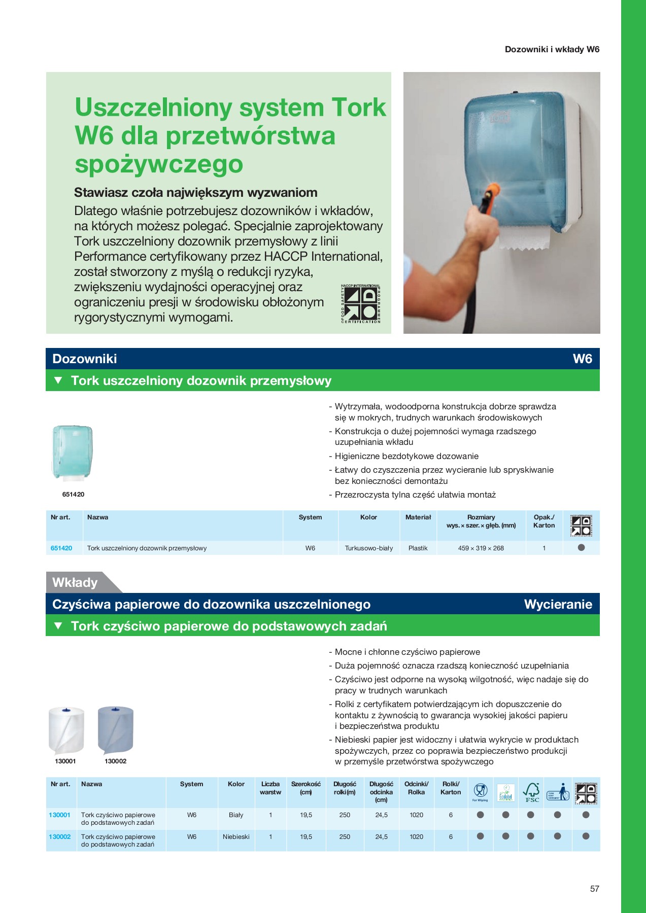 Katalog Tork Biuro Plus 2023 - gazetka - Strony 57 | Przerzucanie PDF Online | PubHTML5