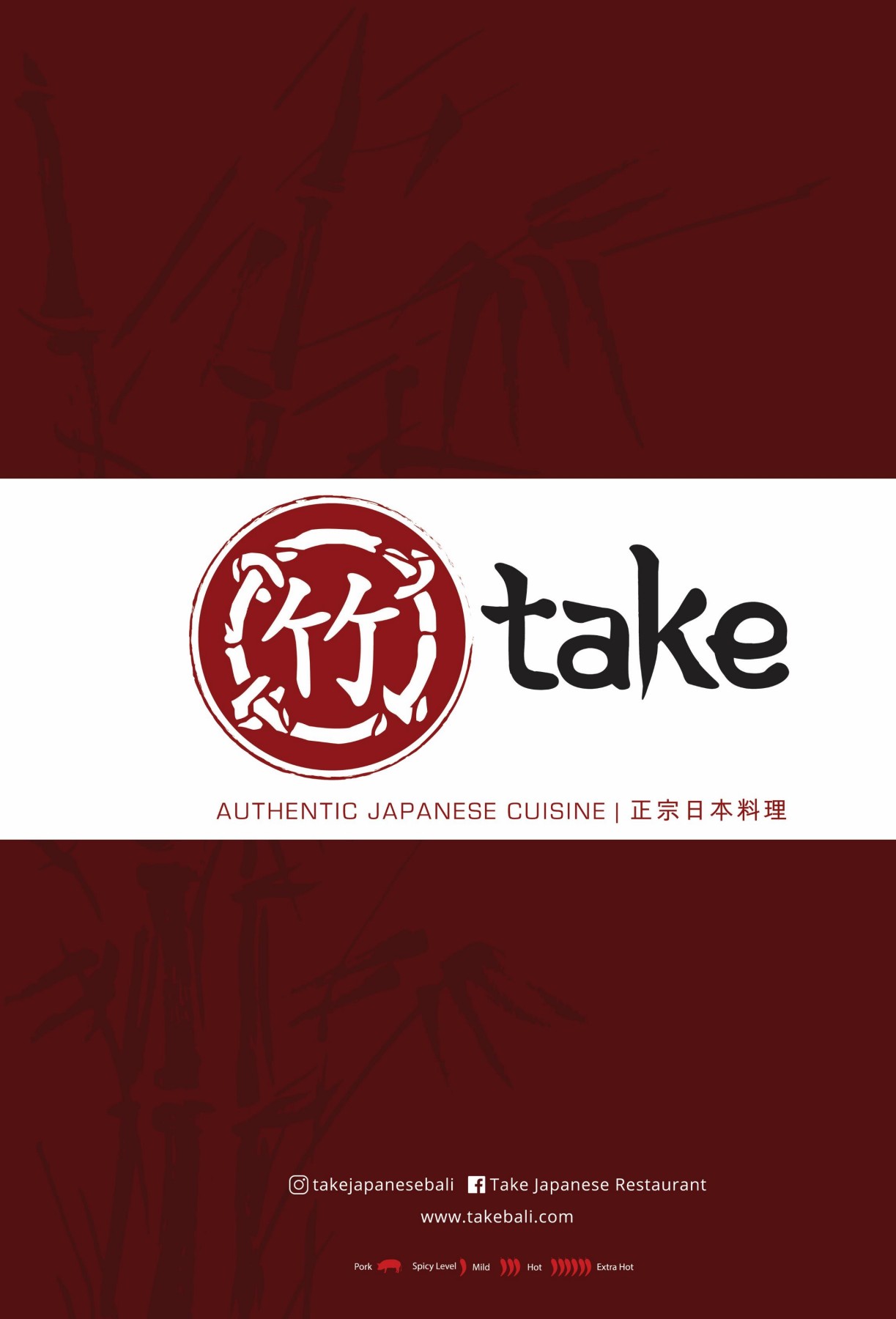 Take Japanese Restaurant Food Menu - IT RCO - Page 1 - 47 | Flip PDF ...