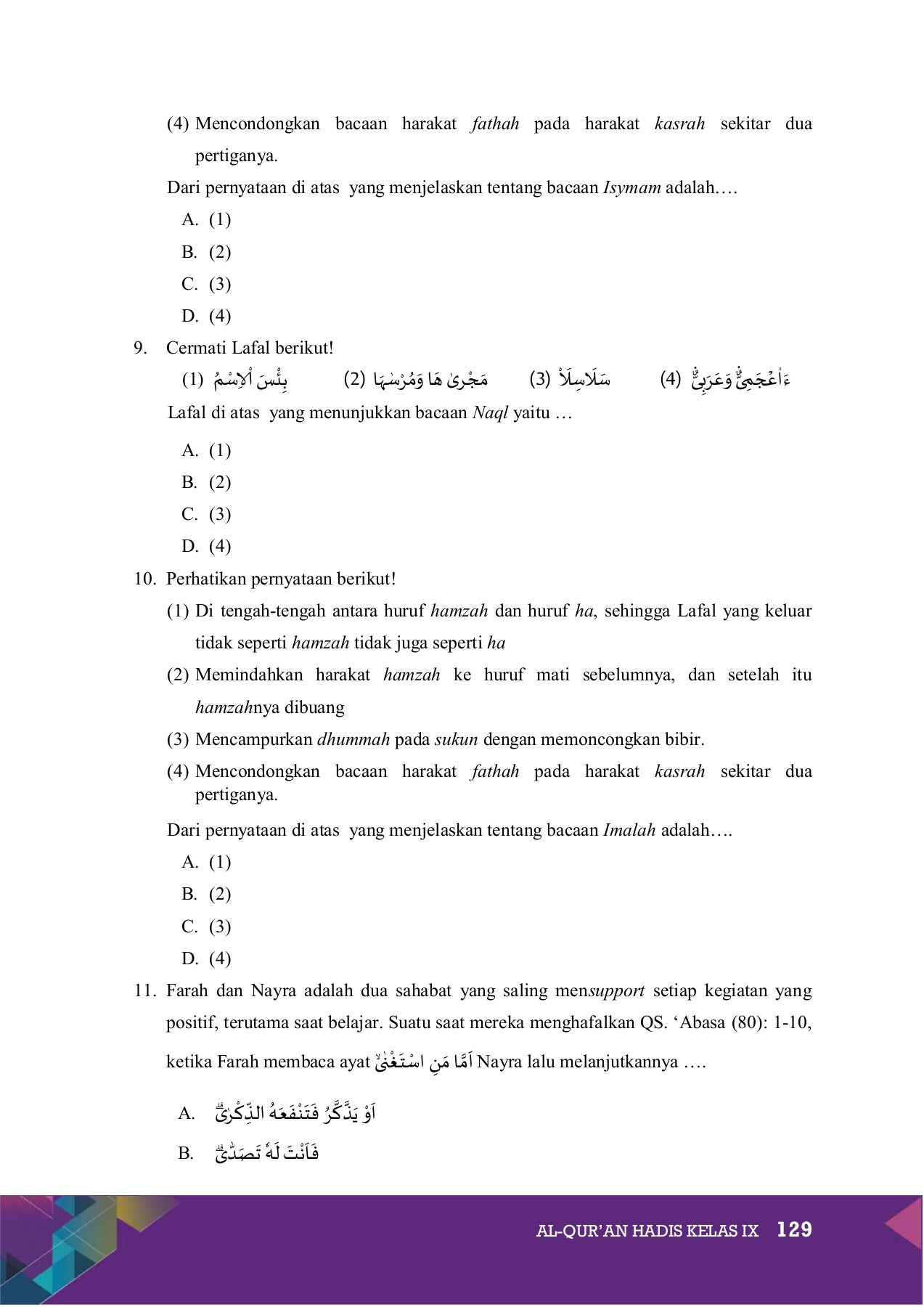 AL-QURAN HADIS_MTs_KELAS_VIII_KSKK_2020_CompressPdf - mtsalfaruqtaman ...