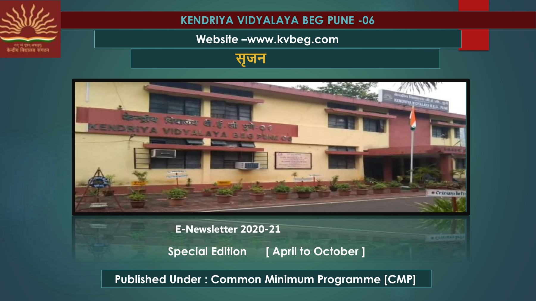 VIRTUAL NEWSLETTER OF KV BEG PUNE - aronpallavi11 - पृष्ठ 1 - 33 ...