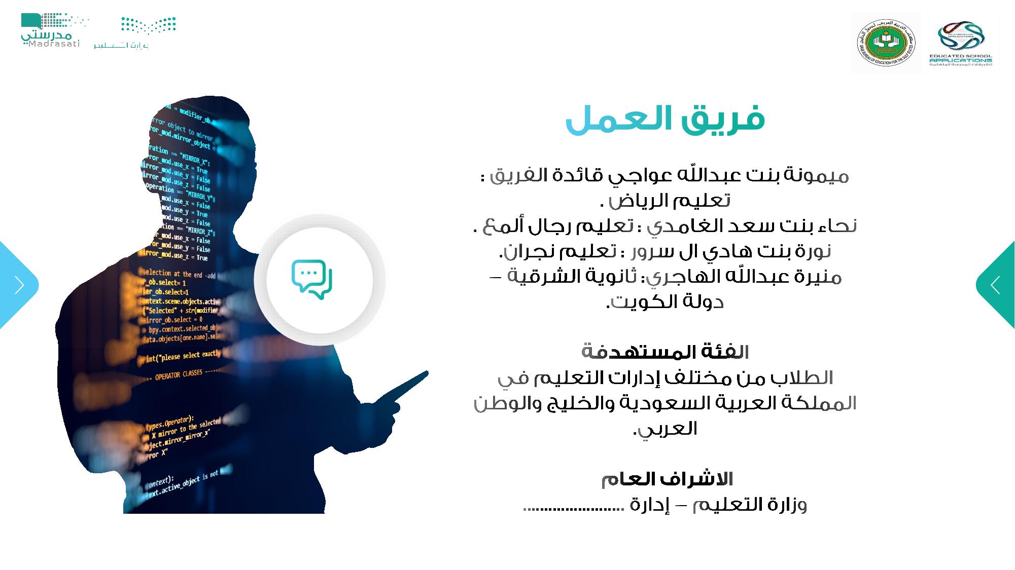 PowerPoint Presentation - tooot20001000 - Page 29 | Flip PDF Online ...