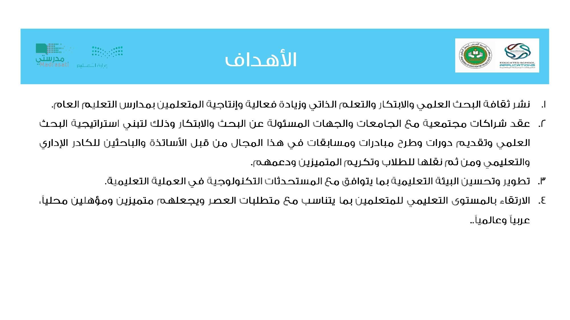 PowerPoint Presentation - tooot20001000 - Page 10 | Flip PDF Online | PubHTML5