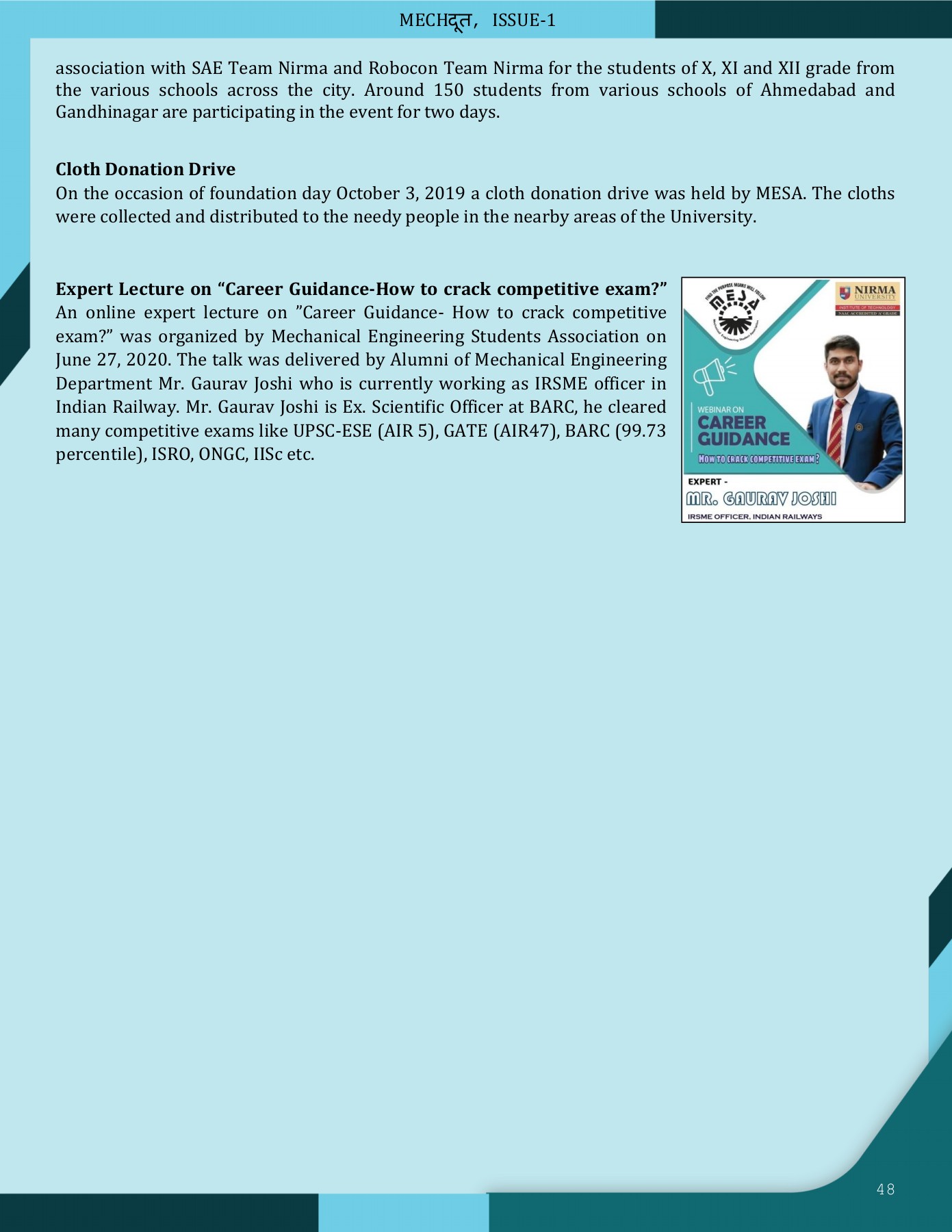 MECHDUT- A newsletter - rudresh.makwana - Page 49 | Flip PDF Online | PubHTML5