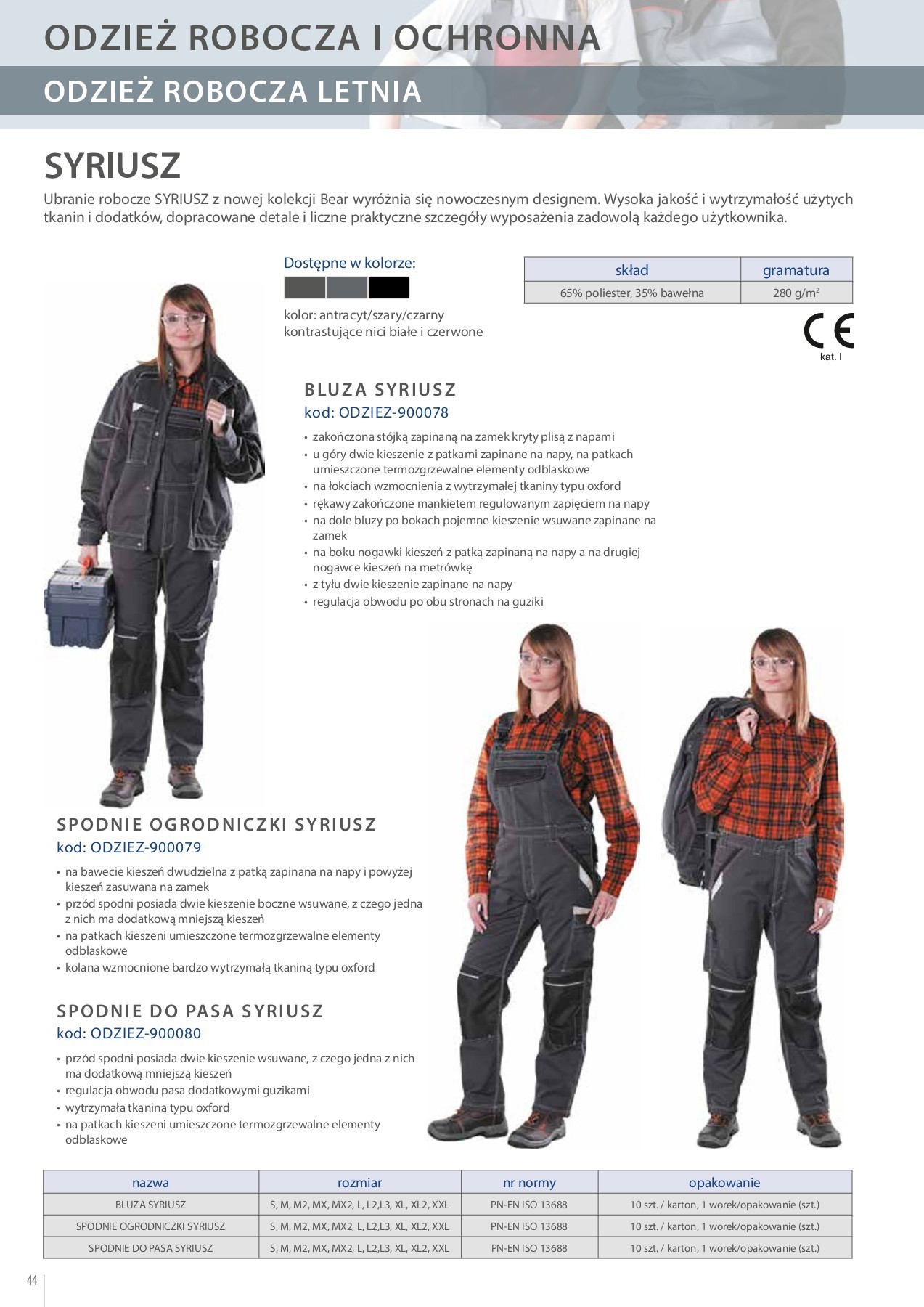 KATALOG SUPON 2018 - tr86 - पृष्ठ 44 | पीडीएफ ऑनलाइन फ्लिप करें | PubHTML5