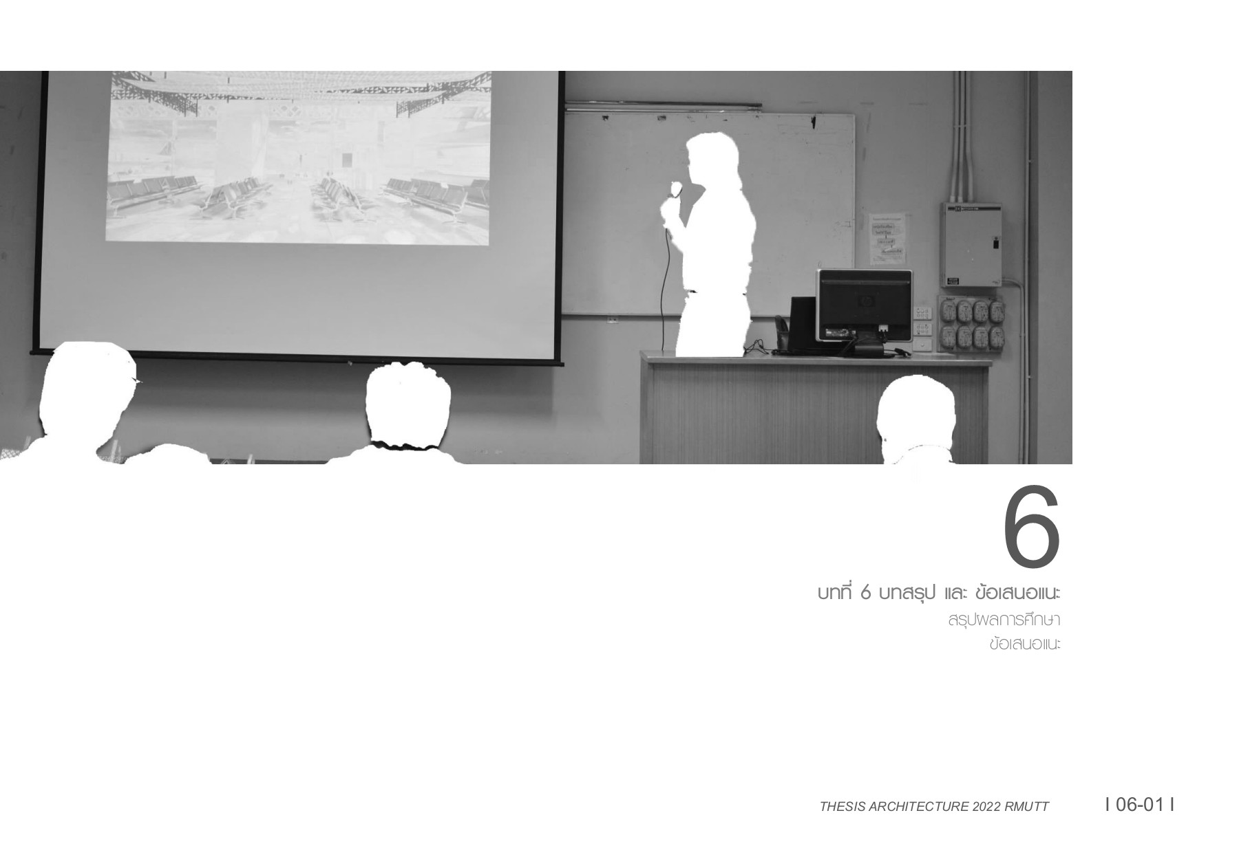 E-book Thesis Rmutt 2022 THESIS 2022 : CHIANG MAI LANNA - SAN KAMPHAENG INTERNATIONAL AIRPORT ...