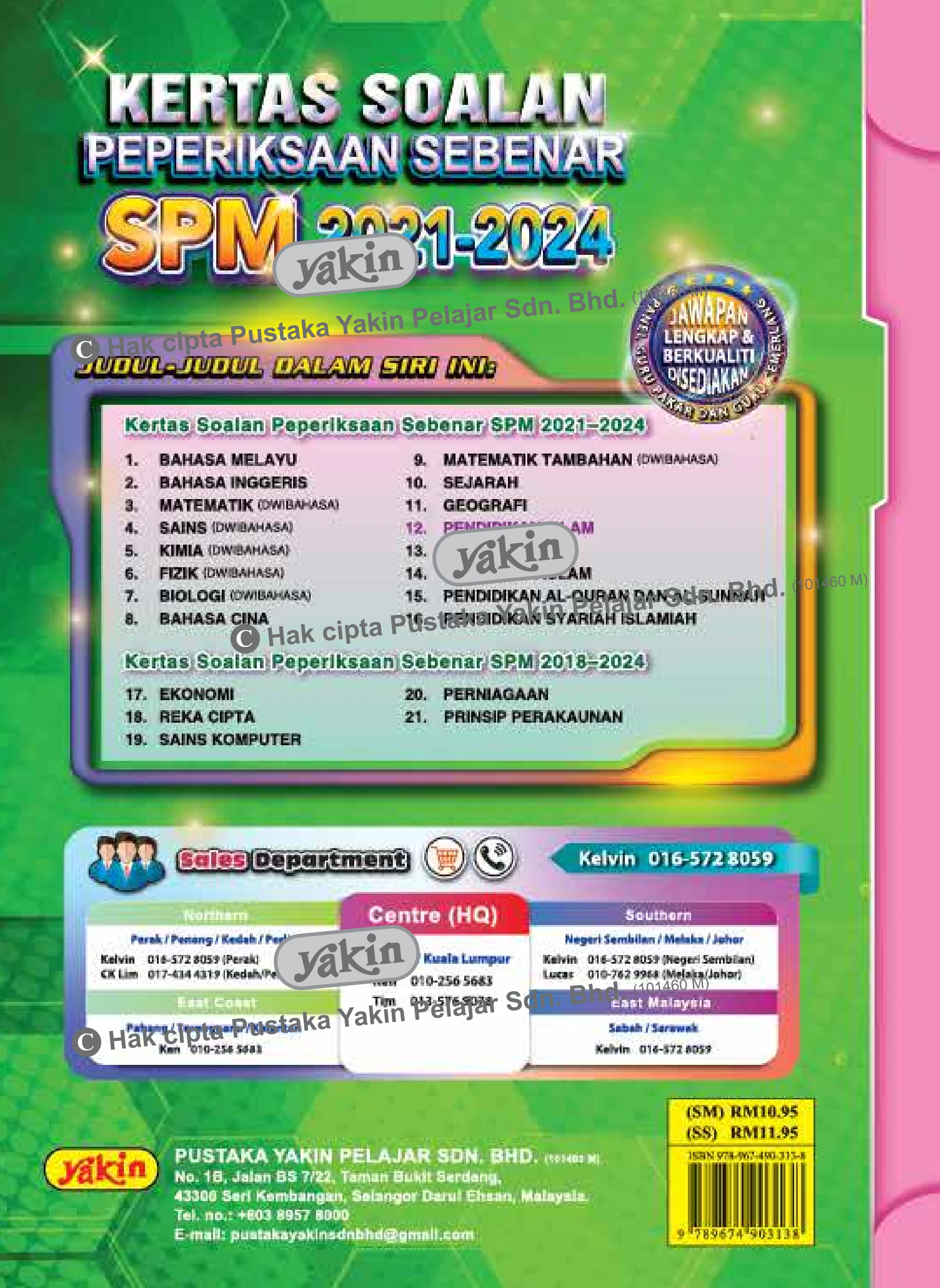 18. KSS SPM 2021-2024_Pendidikan Islam - Pustaka Yakin Pelajar - Muka Surat 10 | Membalik PDF ...
