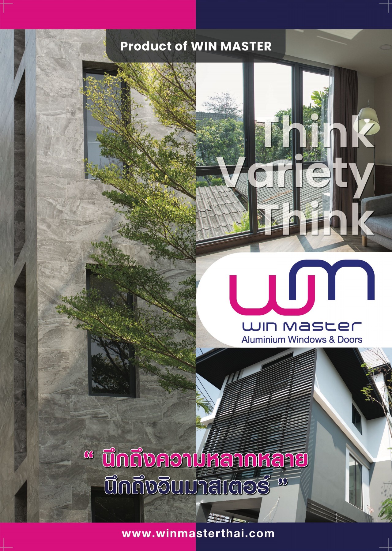 Winmaster Brochure 2020 - Winmaster Thailand - Page 1 - 40 | Flip PDF Online | PubHTML5