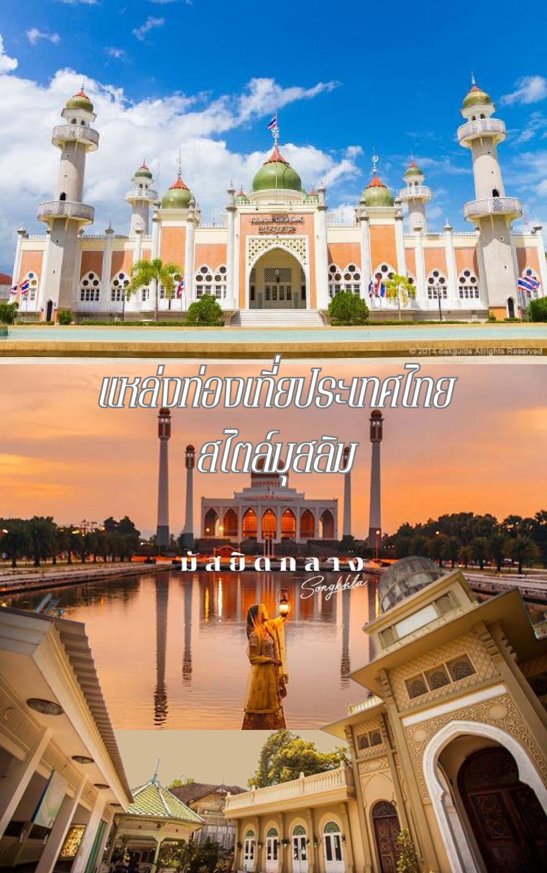 niracha kamhrun - Niracha Kamhrun - Page 1 - 11 | Flip PDF Online ...